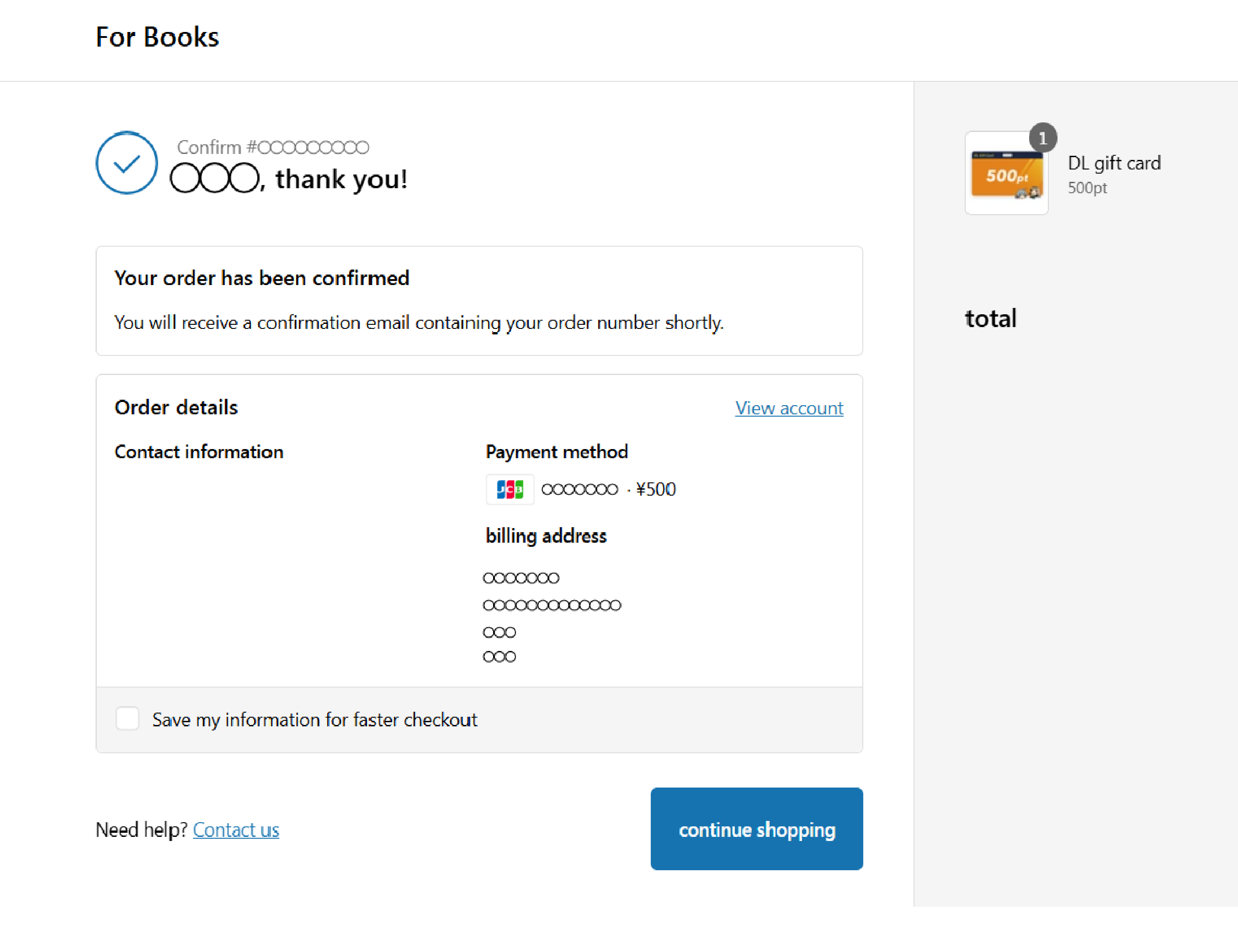 How to buy DLsite points on ForBooks