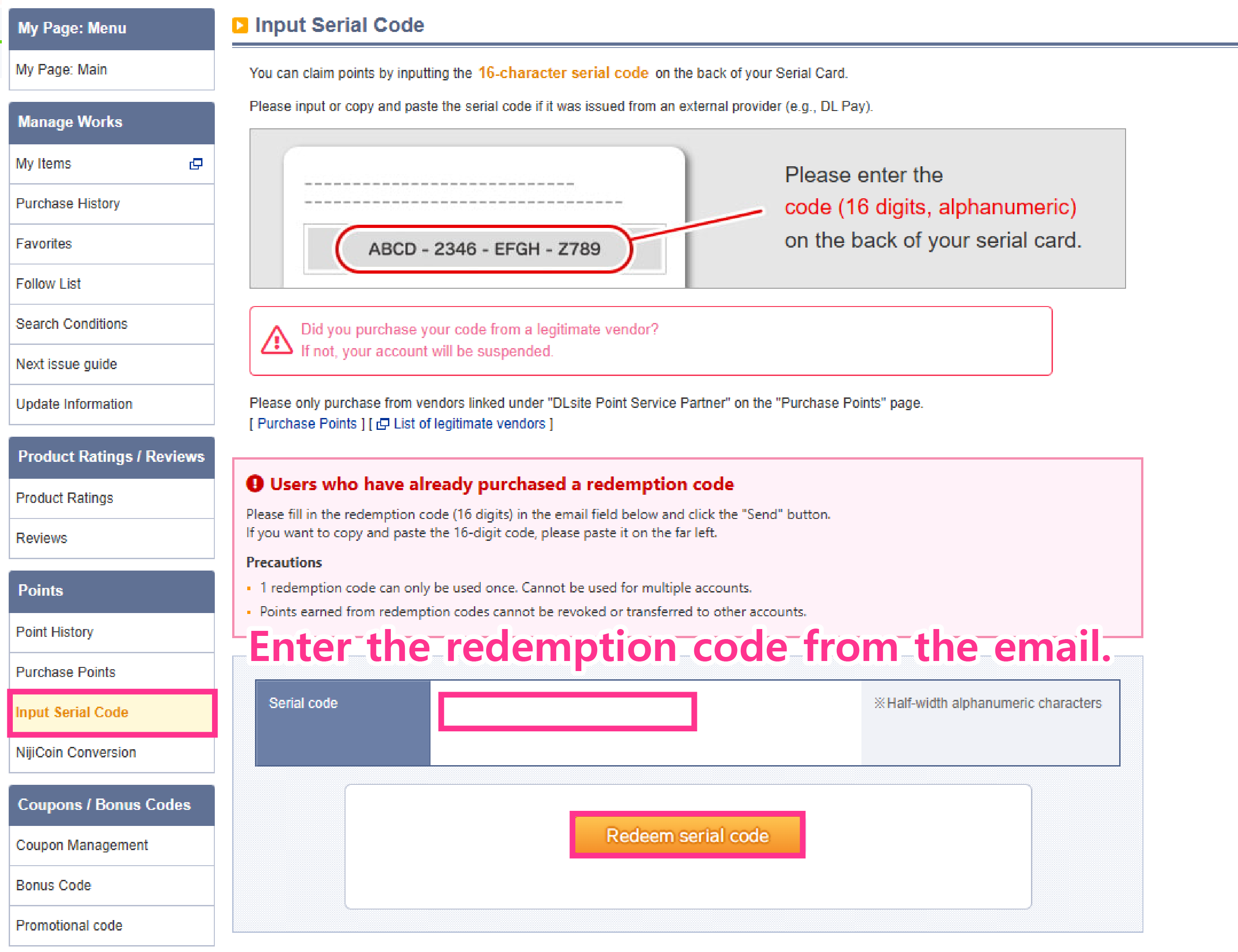 How to buy DLsite points on ForBooks