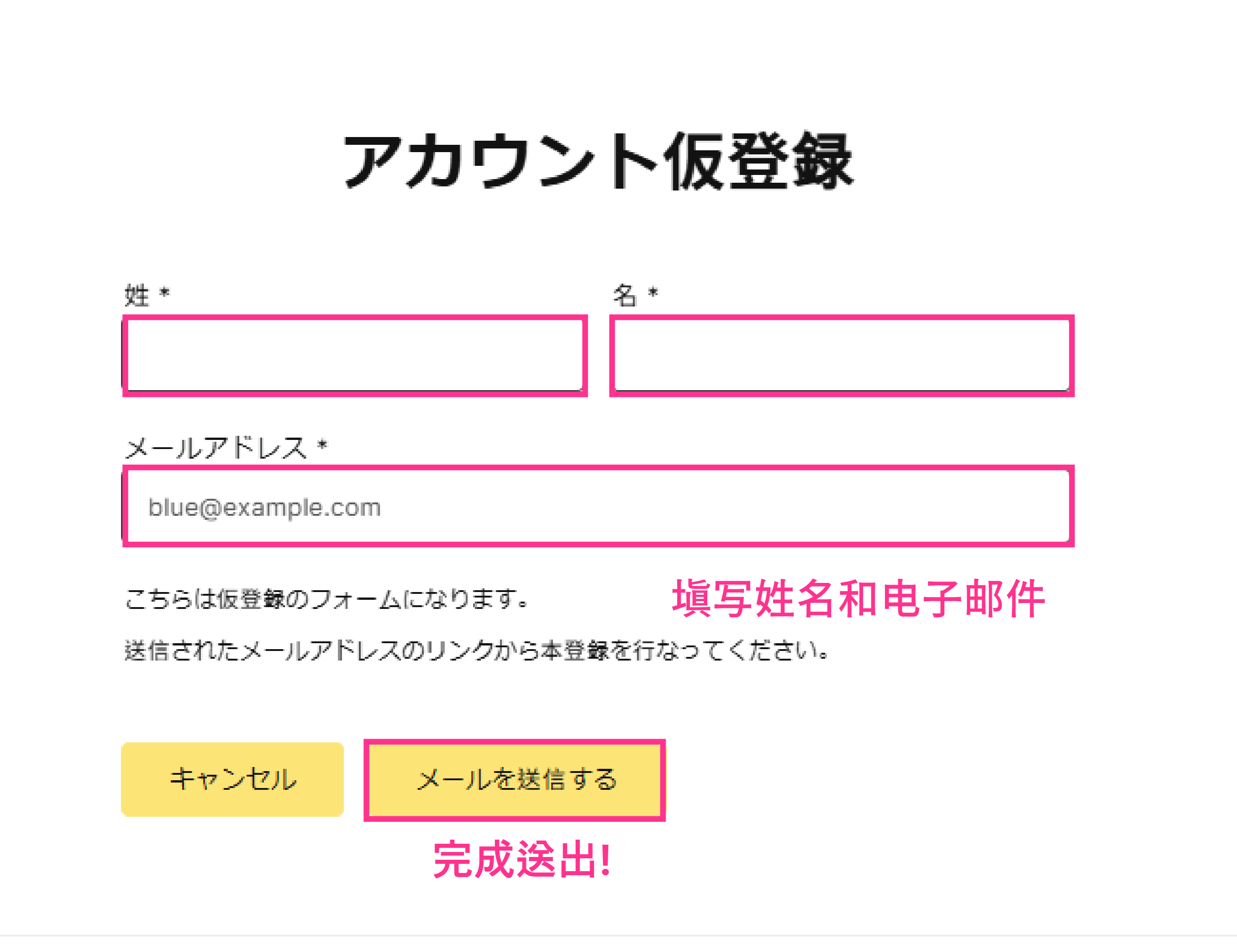 如何在ForBooks上购买DLsite点数